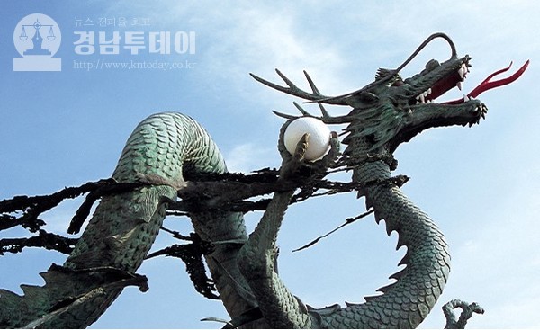 2024년 새해는 갑진년(甲辰年)…“청룡(靑龍)의 해”